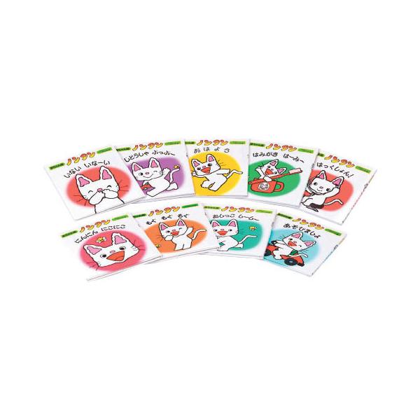 成長とともに楽しめる1歳からのノンタンシリーズ！●サイズ／17.5×16cm●ページ数／24●作・絵／キヨノサチコ●いない いなーい●じどうしゃ ぷっぷー●おはよう●はみがき はーみー●はっくしょん！●にんにん にこにこ●もぐ もぐ もぐ●...