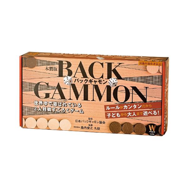 運と選択。スリルと逆転。世界中で3億人以上がプレイする2人対戦すごろくゲーム！日本バックギャモン協会全面監修。●内容／ボード×1、コマ×32（無垢×15、茶×15、予備各×1）、サイコロ×4、ダイスカップ×2、ダブリングキューブ×1、遊びか...