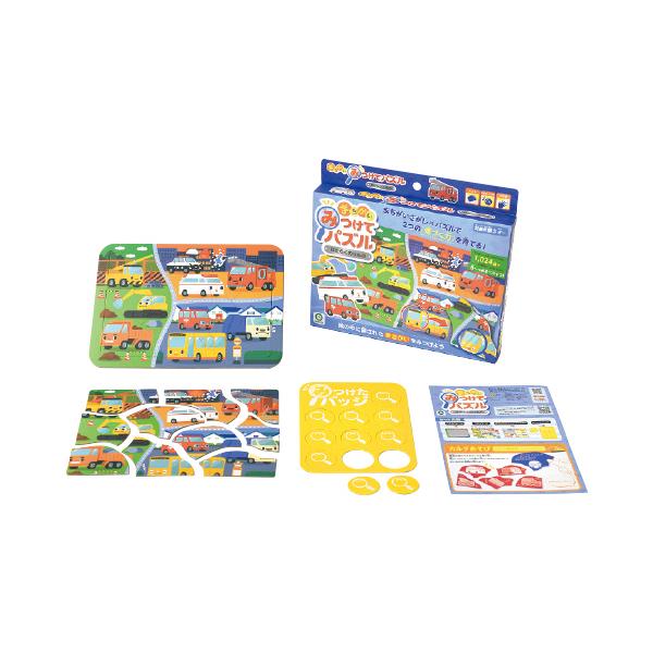 まちがいさがし×パズルで2つの「気づく力」を育てる！自分で組み立てたパズルが間違い探しになるパズルです。間違い探しはパズルを組みかえることで1,024通りの問題が作れます。●内容／パズルフレーム×1、パズルピース(10ピース)×2、みつけた...