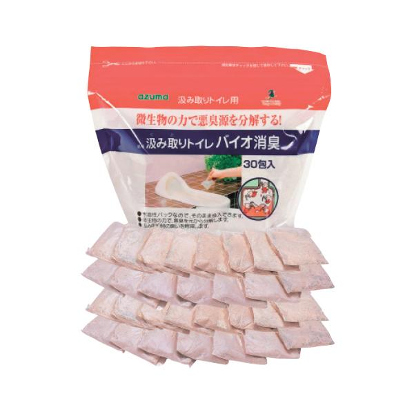 汲み取りトイレのイヤなニオイを解消。トイレに入れるだけ ! 悪臭を元から除去 !●内容／20g×30包