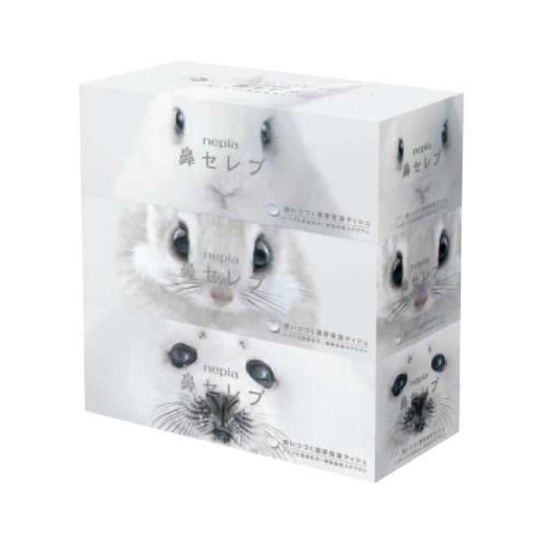 独自のトリプル保湿に植物由来スクワラン配合。●400枚（200組）●サイズ／1枚：20×22.5cm