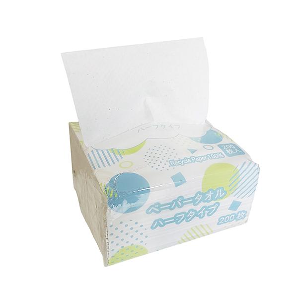 パッケージも半分サイズで省スペース。●サイズ／シート：11×22.5cm●200枚