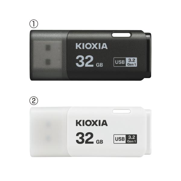 標準タイプの使いやすいUSBフラッシュメモリ●サイズ／22×9×52mm●インターフェース／SuperSpeedUSB3.2(Gen1)●対応OS／Windows 10、Windows 11、macOS Big Sur 11、macOS M...