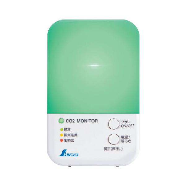 空気中の二酸化炭素濃度を色で表示●サイズ／5.7×9.2×4.3cm●重量／125g●使用温湿度／0 〜 50℃、0 〜 85%●保管温湿度／−10 〜 60℃、0 〜 85%●表示間隔／30秒●付属品／USB（Type-A - micro...