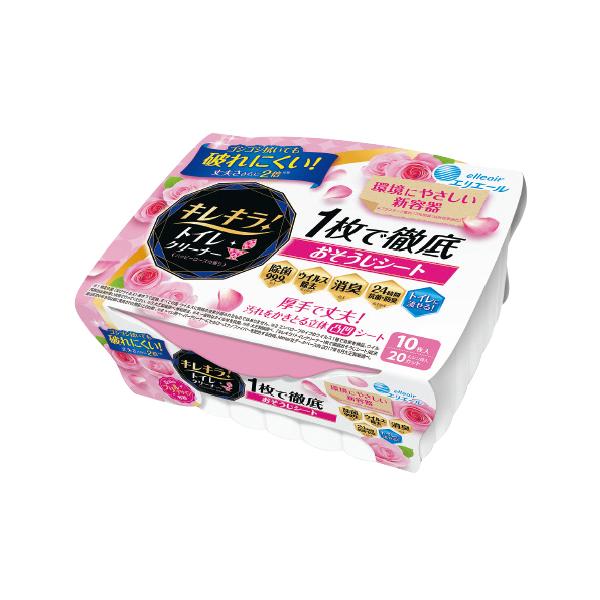 厚手で丈夫な立体凸凹シート。●サイズ／シート：23×33cm（ミシン目入）