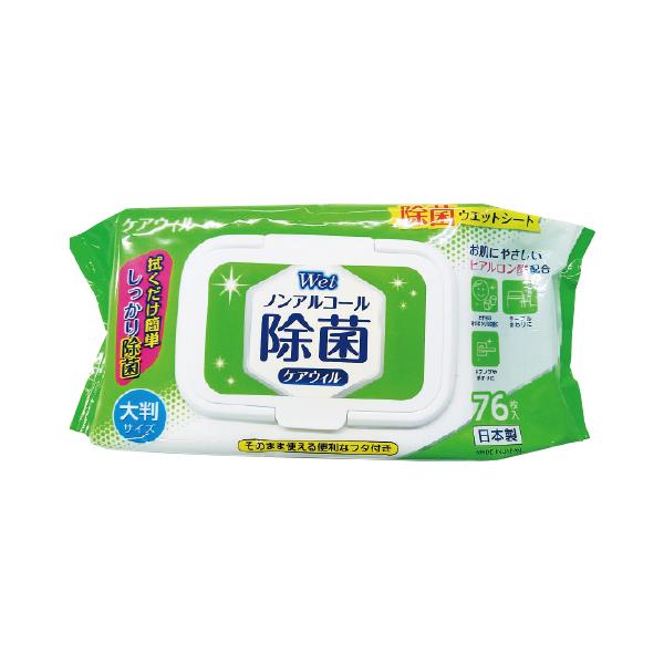 ノンアルコールで肌にやさしいウェットシートです。●サイズ／シート：16×23cm