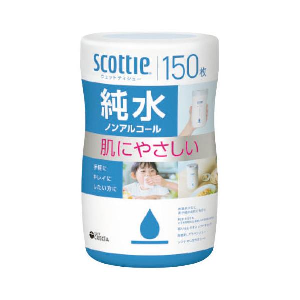 純水99％。たっぷり使えて肌に優しい。●サイズ／シート：13×20cm