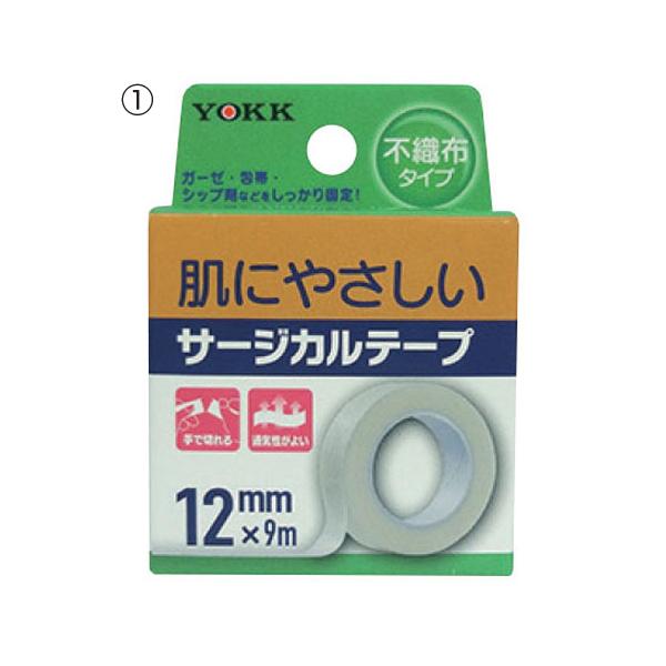 包帯、ガーゼ、脱脂綿、湿布剤等の固定に。●サイズ／長さ：9m