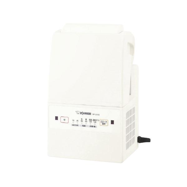 マット＆ホース不要なので開いて→ふとんにセット→スイッチON！手間なく手軽に使えます。●サイズ／W20×D15×H33cm●重量／3.4kg●電源コード長さ／2m