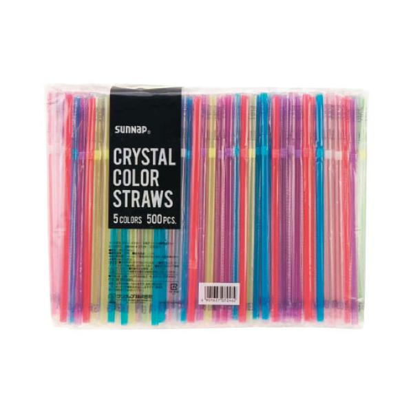 5色アソートの個包装タイプのストロー●サイズ／φ6mm×21cm●個包装あり