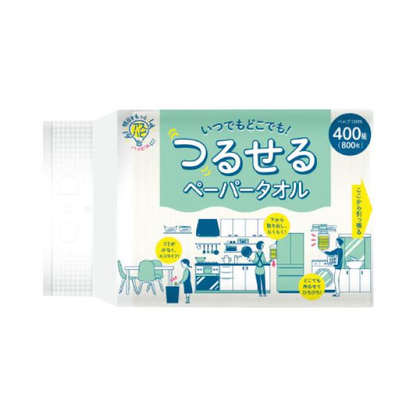 吊るして下から取り出せます。●サイズ／シート：約200×200mm●材質／パルプ100％