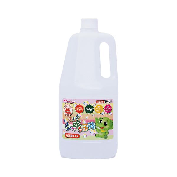 超々々濃墨液で、垂れにくく、軽い運筆が特長。●サイズ／240×253×140mm