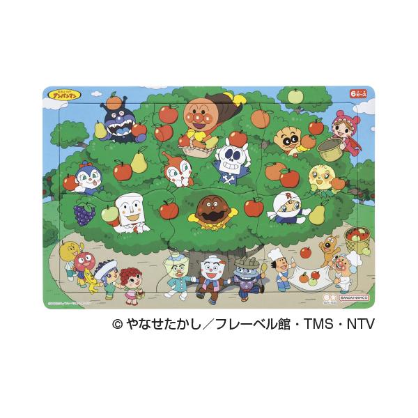 パズルの完成見本にもなるシート1枚入6ピース●サイズ／W37.4×D25.1×H0.5cm●重量／350g●材質／本体：紙、おかたづけぶくろ：PP●日本製