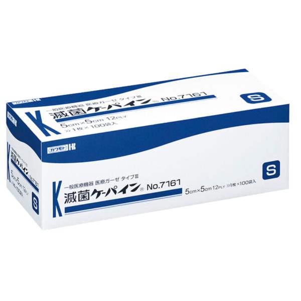 乱糸が出ないよう、裁断面が内側になるよう工夫してたたまれており、安心して使用できます。1枚ずつ袋に入っていて衛生的。●メーカー名／川本産業●原産国／中国●商品区分／一般医療機器●広告文責／株式会社アムス（TEL：06-6910-8845）