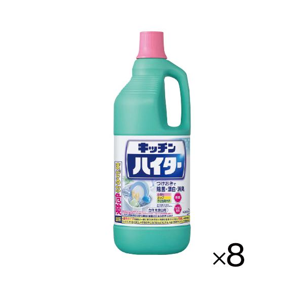 つけ置きで、すみずみまで除菌・漂白・消臭できる台所用塩素系漂白剤です。