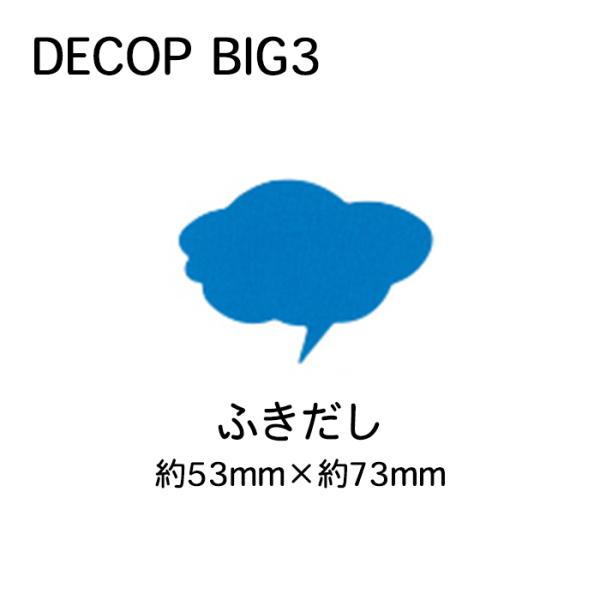●メーカー名／hanaoka●本体サイズ／ 110×150×90mm●重量／528g●適正用紙厚／コピー用紙2枚程度