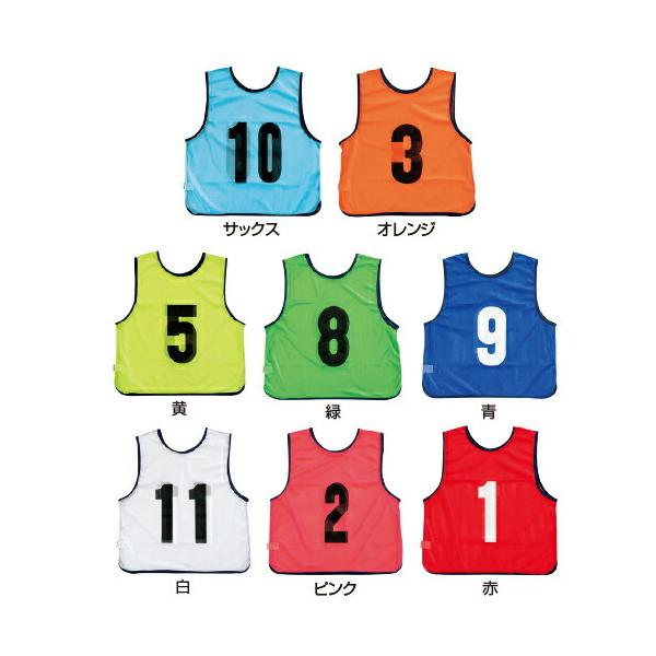 人気のエコエムベストがリニューアル!丈夫で伸びがよく着やすい軽量ゼッケン●メーカー名／エバニュー●サイズ／幅46×丈52cm（ジュニアサイズ）●重量／48g●材質／ポリエステル100％（メッシュ生地）●両面プリント