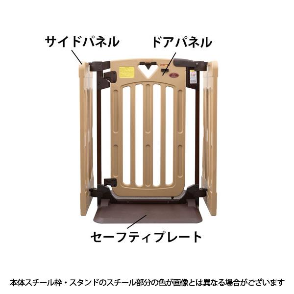 置くだけのハイタイプ！保育園で使うことを考えたパーテーション！●内容／ドアパネル：1枚、サイドパネル：2枚、セーフティプレート：2枚、ジョイントネジ：4本、専用ドライバー：1本●サイズ／設置時：W79×D71×H91cm、ドアパネル：W71...