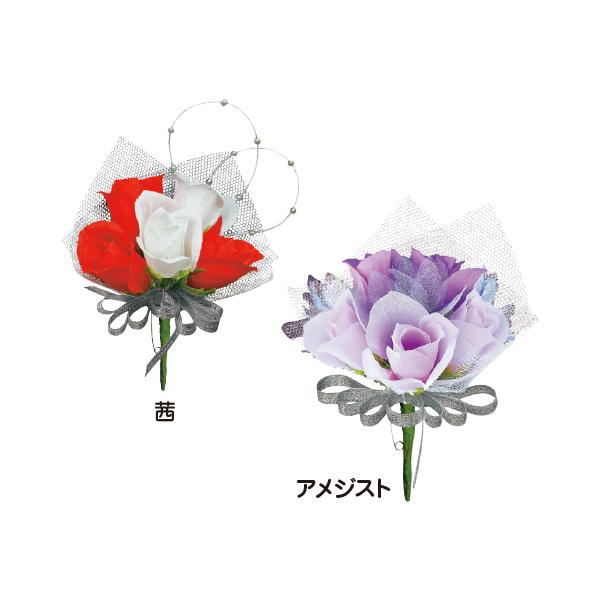 すべて手作りで、デザインと品質にこだわった華やかなコサージュです。卒園・卒業、入園・入学の記念に！