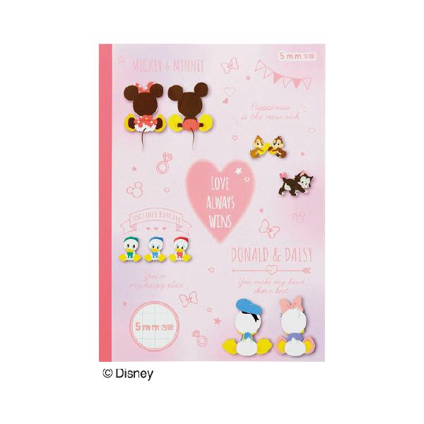 税込110円で買える！●内容／本文:24枚●サイズ／ B5 (178×252×4mm)