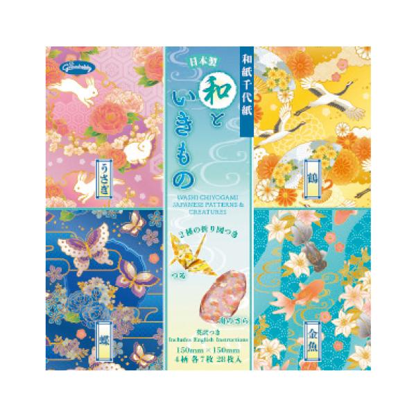 日本の伝統的な柄の千代紙和紙●内容／4種28枚、折り図●サイズ／15cm角●坪量／70g/平方メートル●紙厚／約0.12mm