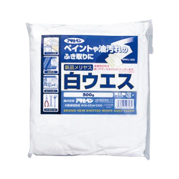 塗料や油汚れのふきとりに　未使用の布を使いやすい大きさにカット●材質／綿、その他