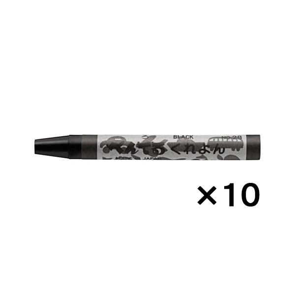 濃厚で鮮やかな発色、なめらかな描き心地のくれよん。●サイズ／1本：φ9×76mm