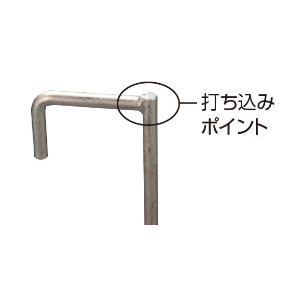 打ち込みやすい先端加工●サイズ／（1）幅10.5×直径1.3cm（内寸8cm）、（2）幅13.2×直径1.6cm（内寸10.5cm）●重量／（1）600g（1本）、（2）1.3kg（1本）●材質／スチール●（2）SG規格対応