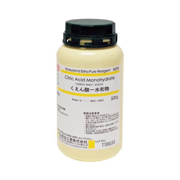 炭酸水素ナトリウムとの反応の実験に。●化学式／C6H8O7・H2O