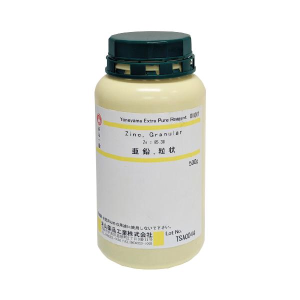 水素の発生実験に。●化学式／Zn