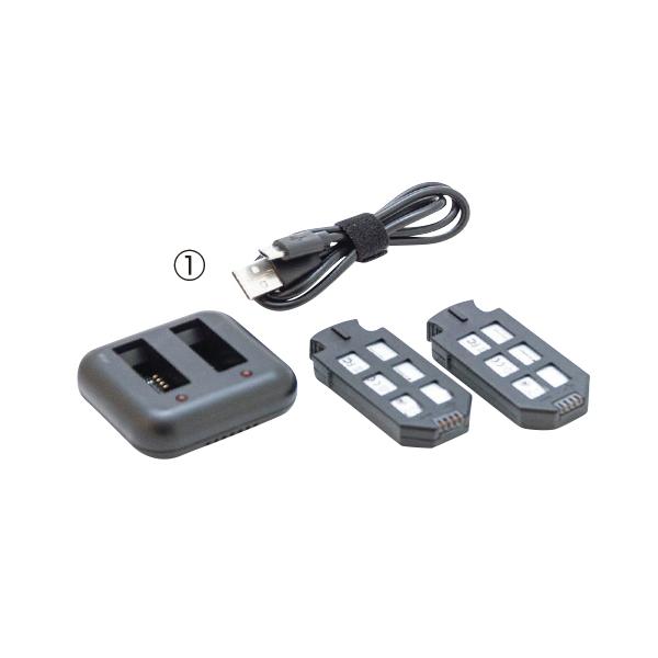 7つのセンサーを搭載！「Blockly」と「Python」に対応し、教育現場に適したドローン！●内容／（1）バッテリー2個、充電器1個、マイクロUSBケーブル1本（2）プロペラ4枚（赤2枚・黒2枚）（3）バッテリー1個（4）キャリングケース1個