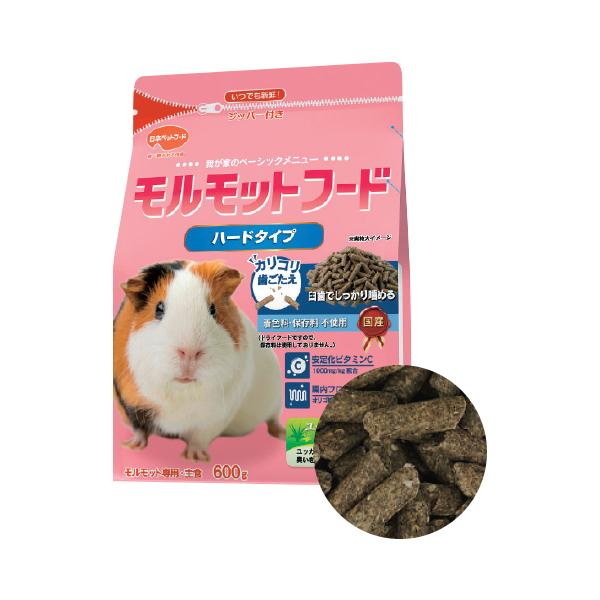 モルモットの健康を考えたベーシックメニュー ●モルモット