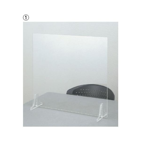 取り付け簡単！●サイズ／（1）600×550×3mm（2）600×500×600×5mm●材質／（1）アクリル（2）ポリプロピレン●付属品／?スタンド2個※アルコールでの拭き掃除は、傷、割れなどの原因になりますのでご注意ください。※熱、水分...