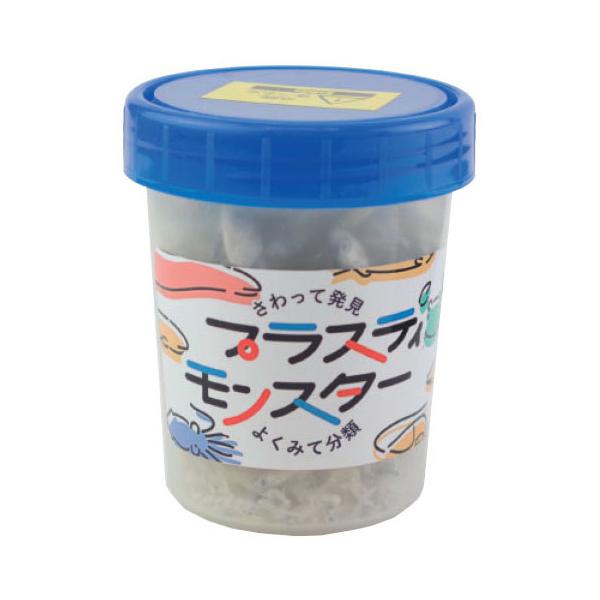ちりめん用に捕獲されたイワシ類の稚魚などをプラスティネーション標本にしたものです。●容量／100ml※製品内にエビ・カニなどの甲殻類が含まれます。アレルギーのある方はご注意ください。