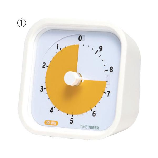 シリコンカバー付きタイプ！●サイズ／W92×D52×H92mm●重量／130g●電源／単3乾電池1本（別売）プライスダウンは（3）のみ