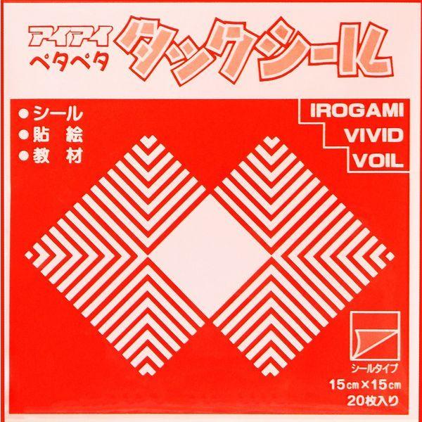 造形あそびや装飾に適したシールいろがみです。切り文字づくりにも適しています。●サイズ／15cm角●坪量／160g/平方m●紙厚／約0.17mm