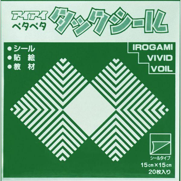 造形あそびや装飾に適したシールいろがみです。切り文字づくりにも適しています。●サイズ／15cm角●坪量／160g/平方m●紙厚／約0.17mm