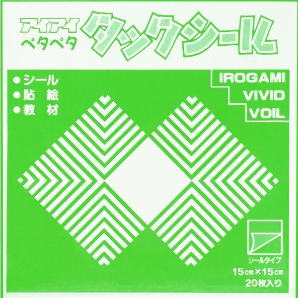 造形あそびや装飾に適したシールいろがみです。切り文字づくりにも適しています。●サイズ／15cm角●坪量／160g/平方m●紙厚／約0.17mm