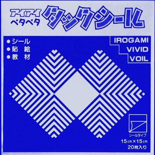 造形あそびや装飾に適したシールいろがみです。切り文字づくりにも適しています。●サイズ／15cm角●坪量／160g/平方m●紙厚／約0.17mm