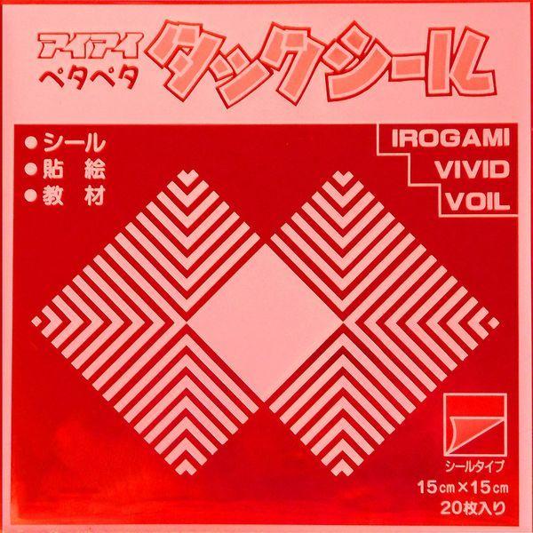 造形あそびや装飾に適したシールいろがみです。切り文字づくりにも適しています。●サイズ／15cm角●坪量／172g/平方m●紙厚／約0.18mm