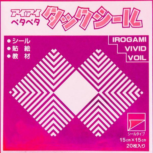 造形あそびや装飾に適したシールいろがみです。切り文字づくりにも適しています。●サイズ／15cm角●坪量／172g/平方m●紙厚／約0.18mm