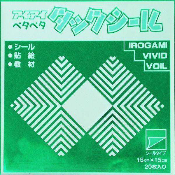 造形あそびや装飾に適したシールいろがみです。切り文字づくりにも適しています。●サイズ／15cm角●坪量／172g/平方m●紙厚／約0.18mm