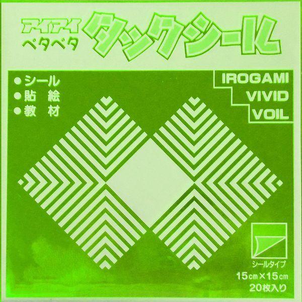 造形あそびや装飾に適したシールいろがみです。切り文字づくりにも適しています。●サイズ／15cm角●坪量／172g/平方m●紙厚／約0.18mm