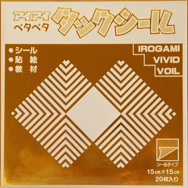 造形あそびや装飾に適したシールいろがみです。切り文字づくりにも適しています。●サイズ／15cm角●坪量／172g/平方m●紙厚／約0.18mm