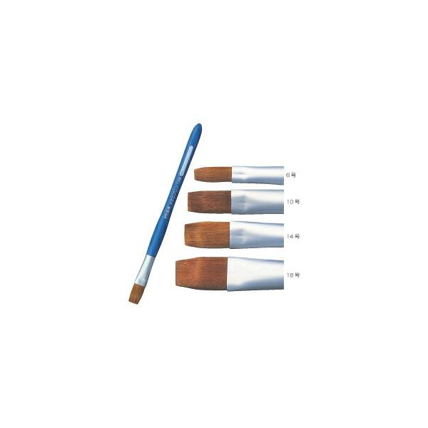 人工繊維を使用していますので、細かい部分の描写から全体を使っての太い線・面ぬりも可能です。・ 持ち軸部分を三角グリップにして、手にフィットしやすくしてあります。 軸部分は100％再生樹脂を使用しています。●メーカー名／サクラクレパス※お届け...