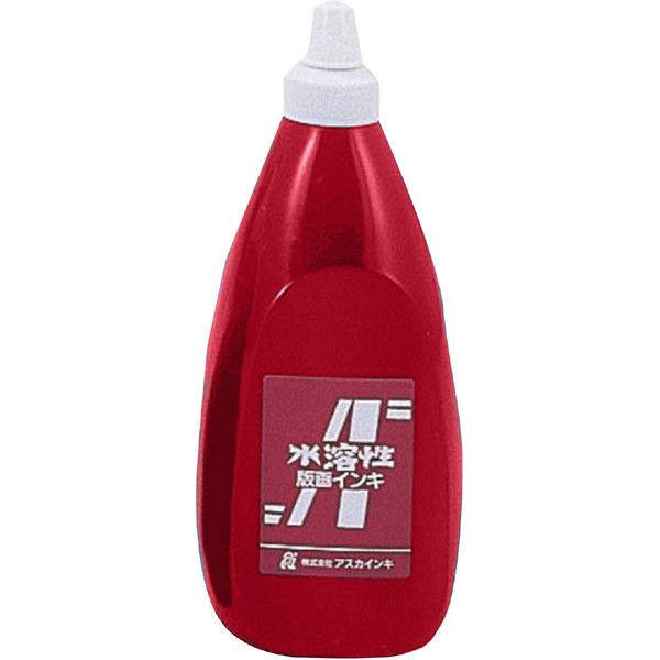 インキの版乗せが簡単なので刷りムラが出にくい！速乾性で耐光性に優れ、変色退色がありません。●メーカー名／アスカインキ●木版・紙版・スチレン版画用