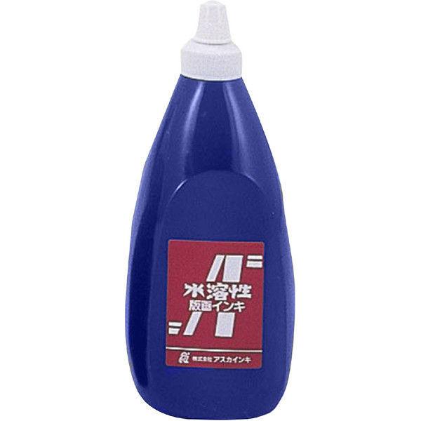インキの版乗せが簡単なので刷りムラが出にくい！速乾性で耐光性に優れ、変色退色がありません。●メーカー名／アスカインキ●木版・紙版・スチレン版画用