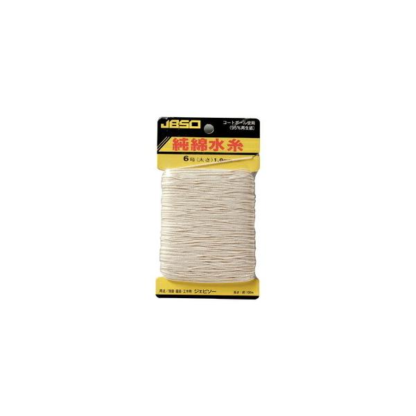 ●メーカー名／JBSO●サイズ／約100m巻●太さ／約1.0mm●材質／綿
