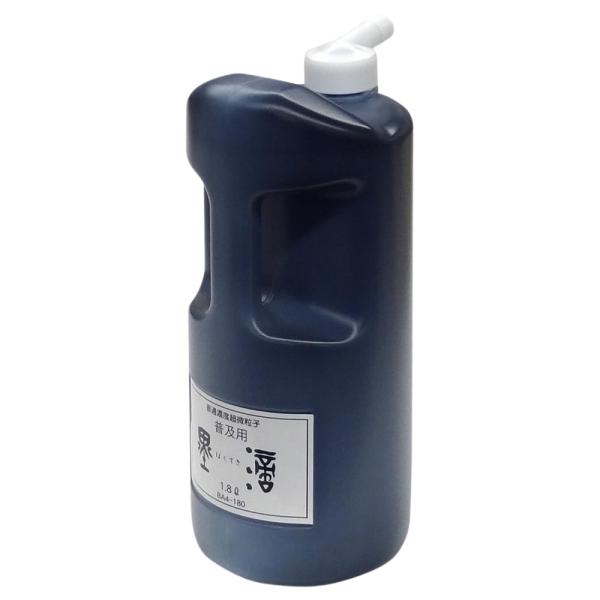 学童から一般練習用に。●メーカー名／呉竹●サイズ／1.8L：111×275×115mm