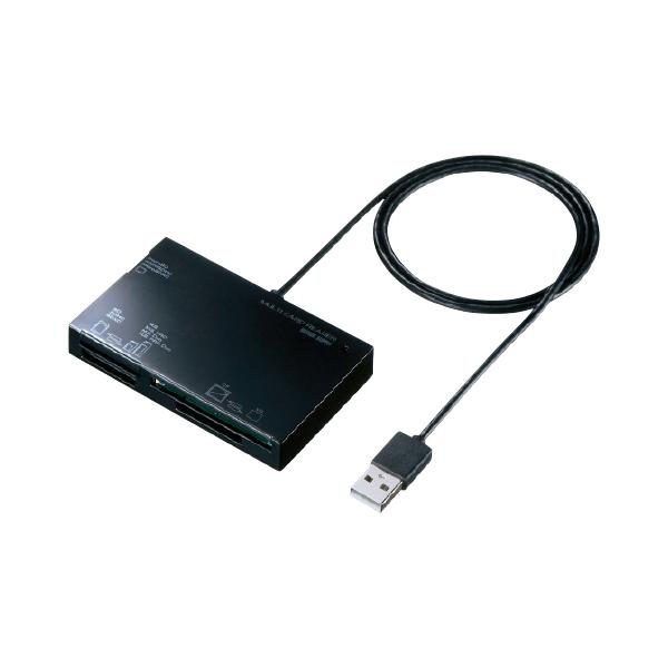 80cmのロングケーブルなのでSDスロットを手元に置ける、抜き挿しがしやすいUSB2.0カードリーダー。SD×1●サイズ／W86×D53×H14.5mm●ケーブル長／約80cm●インターフェース／USB Ver.2.0準拠（USB Ver....